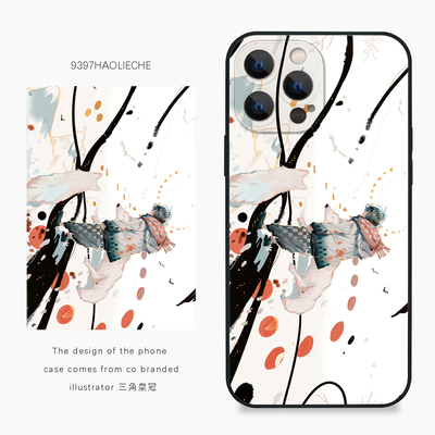 9397号列车x插画师：三角皇冠联名13正版手机壳适用于苹果17Promax16Pro华为p60p70promate60小米17vivooppo
