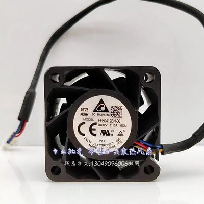 FFB0412EN-00 12V 2.10A 4028 服务器电源暴力散热风扇