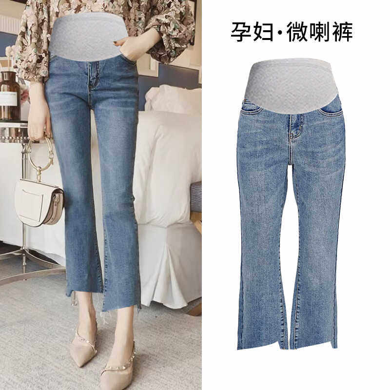 孕妇牛仔喇叭裤女夏薄款大码新款显瘦弹力九分微喇裤子外穿852