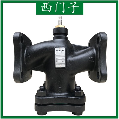 原装正品二通阀西门子品质牢固