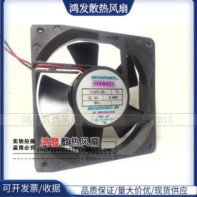MECHATRONICS 南韩 E1225E12B1 12V 0.580A 3线散热风扇