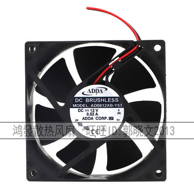 原装ADDA协喜 AD0812XB-Y53 8032 12V 0.52A 双滚珠风扇三线