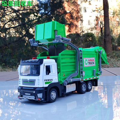 合金款仿真垃圾回收车清运中转车声光回力车环卫车模型儿童玩具