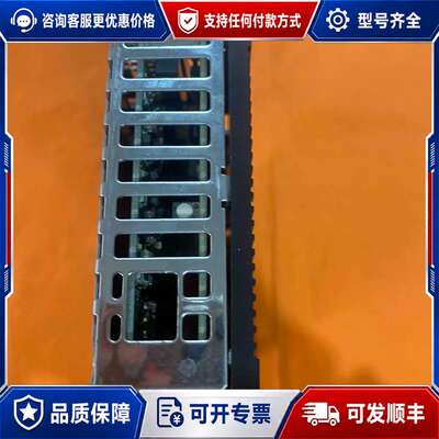 议价美卓维美德IBC卡件，型号D201138，机。外观可维修