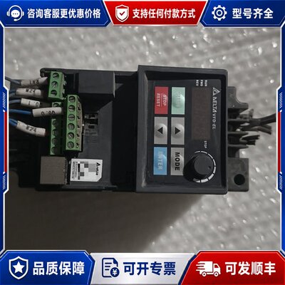 议价台达750W变频器，型号VFD007EL43A，380V/0可维修