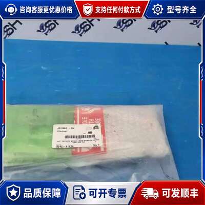 议价Applied materials AMAT 0242-41234 KIT, FACILITY SPOOL LI