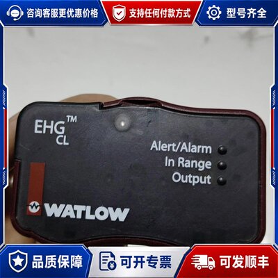 议价瓦特隆温控器EHG2－AAAA-CLRD可维修