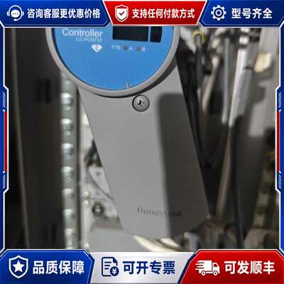 议价主机CC-PCNT01.带底座CC-TCNT01可维修