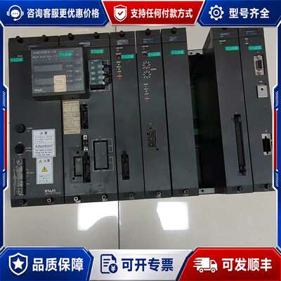 议价PLC模块VPSWC-01 MMPUC-57/AOO W可维修