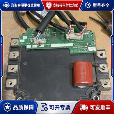 议价cm150mx?l-24s、bc186a947g53、可维修