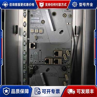 议价CC-TCNT01 控制器底座，型号51308307可维修