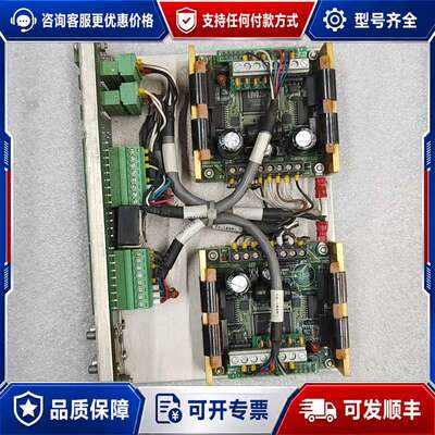 议价IM804-34P1驱动控制板802-00205-03 R可维修