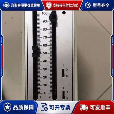 议价VEGA VEGASEL 444Ex / 441 B (44可维修