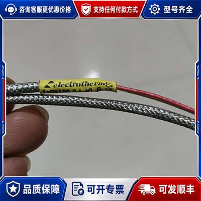 议价德国electrotherm热电偶，1xpt100 2-l可维修