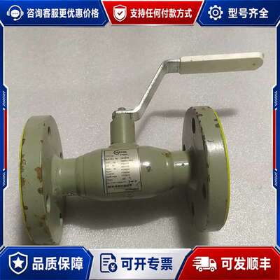 议价NAVAL 纳瓦 285506 阀 议价可维修