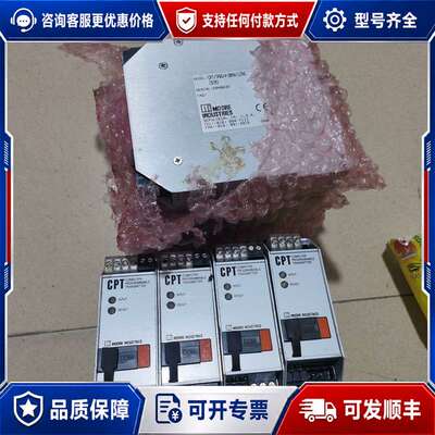 议价MOORE摩尔信号隔离器CPT/TPRG/4-20MA/11可维修
