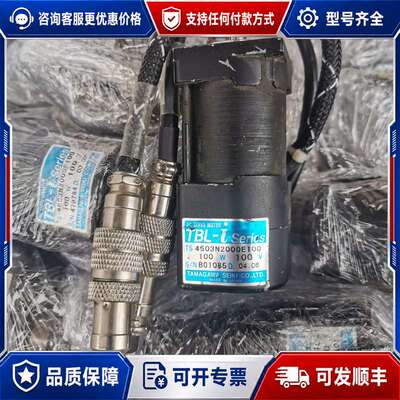 议价多摩川伺电机TS4503N2000E100可维修
