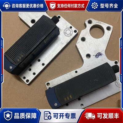 议价施迈赛安全传感器7-119-WASI-SS02-M12-8-可维修