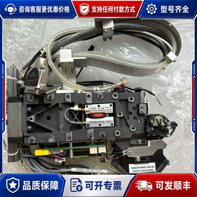 议价08838-0090-100-04可维修