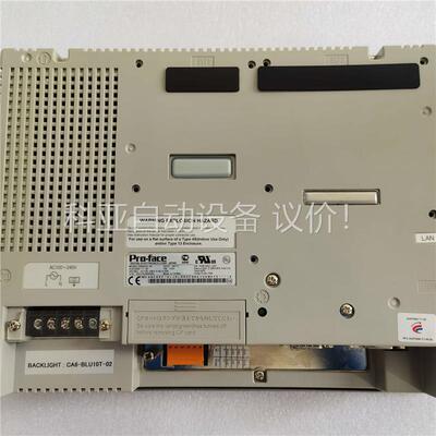 普诺菲斯 3280035-45完好 保护膜上都在点(议价)