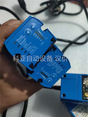 德国SICK条码阅读器 LECTOR ，620 Eco，(议价)