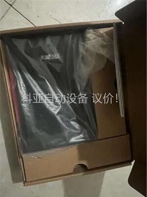 天翼网关，型号TEWA-600AEM，EPON上行天翼网关，(议价)