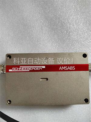 SCHNEEBERGER施耐博格 AMSABS 一体测距系统(议价)