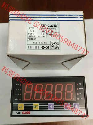 智能传感器数码表 台湾   PAN-GIOBE DS6-0-