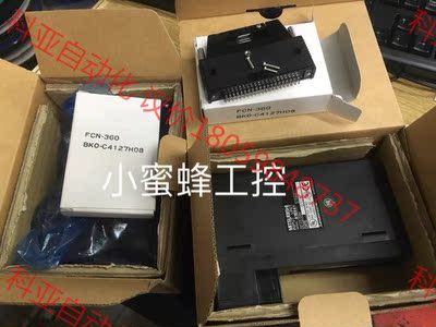 A1SX41 三菱PLC  Mit  真正全新进口正品
