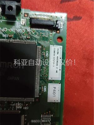 欧姆龙cpu11-1，cpu21,cqm1-oc222-1看(议价)