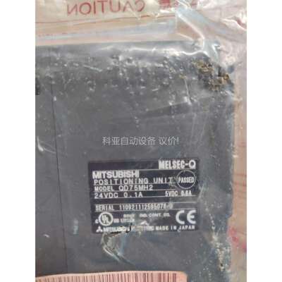 三菱QD75MH2,，图片，上盖破损了，东西原装的，有需（议价）