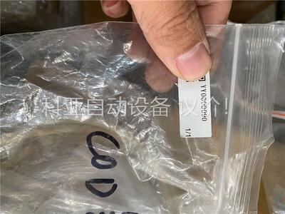 哈希COD维护包，yy0000090,原厂产品5包，(议价)