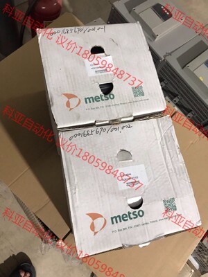 METSO/NELES美卓阀门定位器ND9106HXT/I0