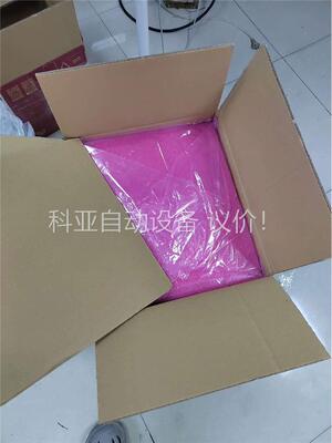 原装DSQC406(议价)