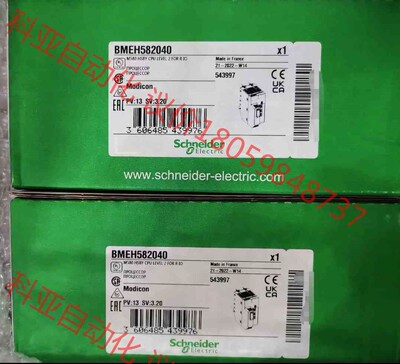 BMEH582040，22年全新原装在保！