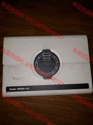 Xtralis vesda vlf-250 火焰探测器 火警