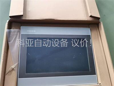 昆仑通态嵌入式一体化触摸屏10寸，型号TPC1071Gi，正(议价)
