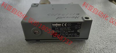 trafag 900.2376.924 压力开关 全新原装正