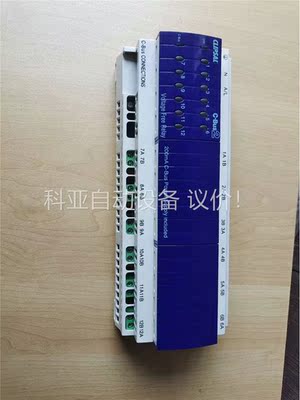 L5512RVF(议价)