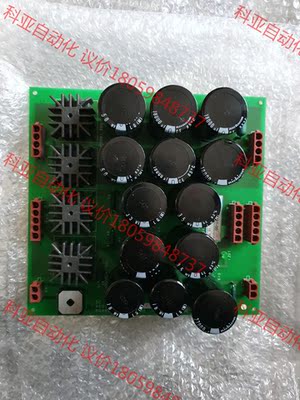 ASSY驱动电源P/N211-50797-00