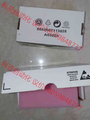 1.25g-1300nm-10km-sm-esfp