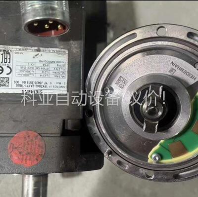 编码器6FX2001-5JE20-2DB0(议价)