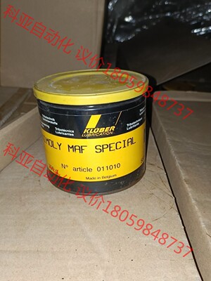 克虏伯润滑脂，011010，没找到生产日期，可能是12年左右
