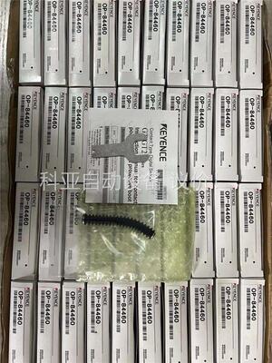 OP-84460 OP-84459 基恩士原装正品(议价)