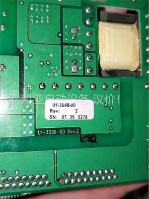 emotron依尔通电流板01-3098，二手包好(议价)