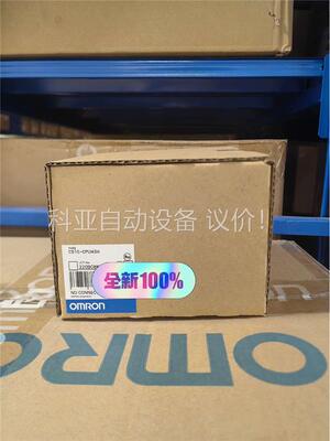 原装正品 控制器 模快 CS1G-CPU44H 欧姆龙(议价)