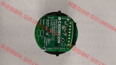 CROWCON SM6323 V3.2   S011265/