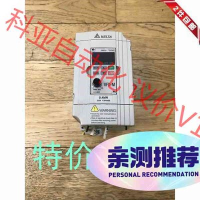 原装拆机台达变频器VFD004M23A 220V 0.4KW