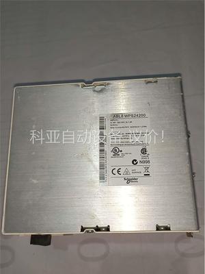 施耐德电源，成色漂亮， ABL8WPS24200 2只，单(议价)