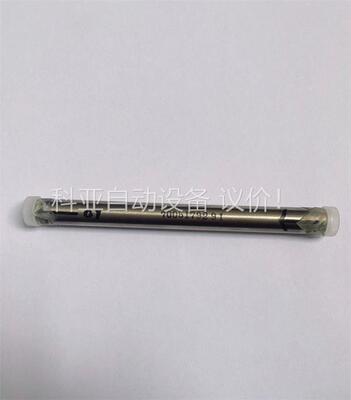 日本崛场HORIBA ENDA-640触媒管 原装正品 (议价)